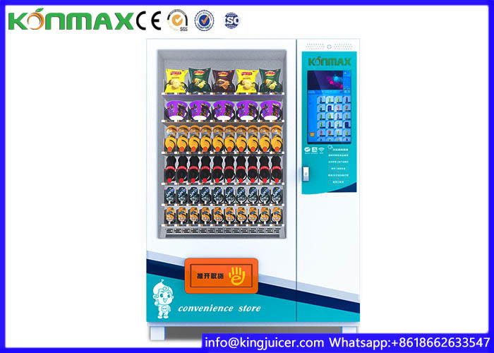110V 300kg Coins Operate Snack And Drink Machine With Cooling System